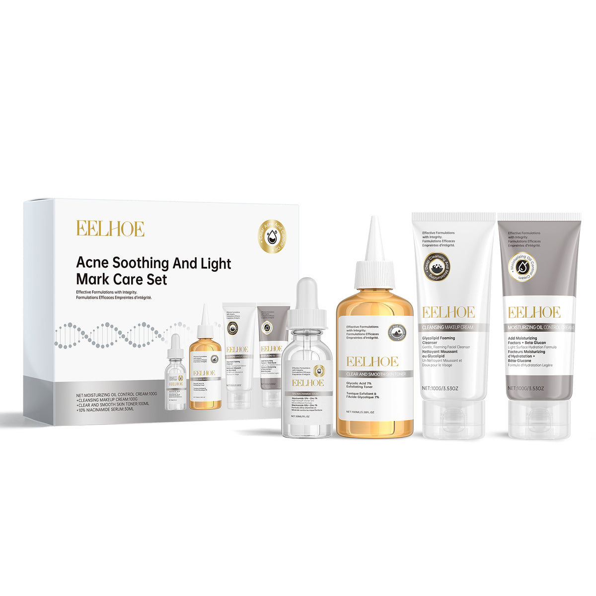 Acne Care Set Brightening Skin Gentle Moisturizing Repair Skin Moistur ...